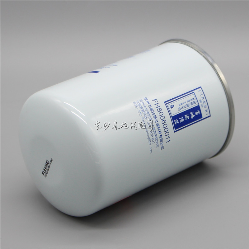 FH800600011适配一汽西柴1012101-B90-WZ10WF长效机油滤清器滤芯_虎窝淘