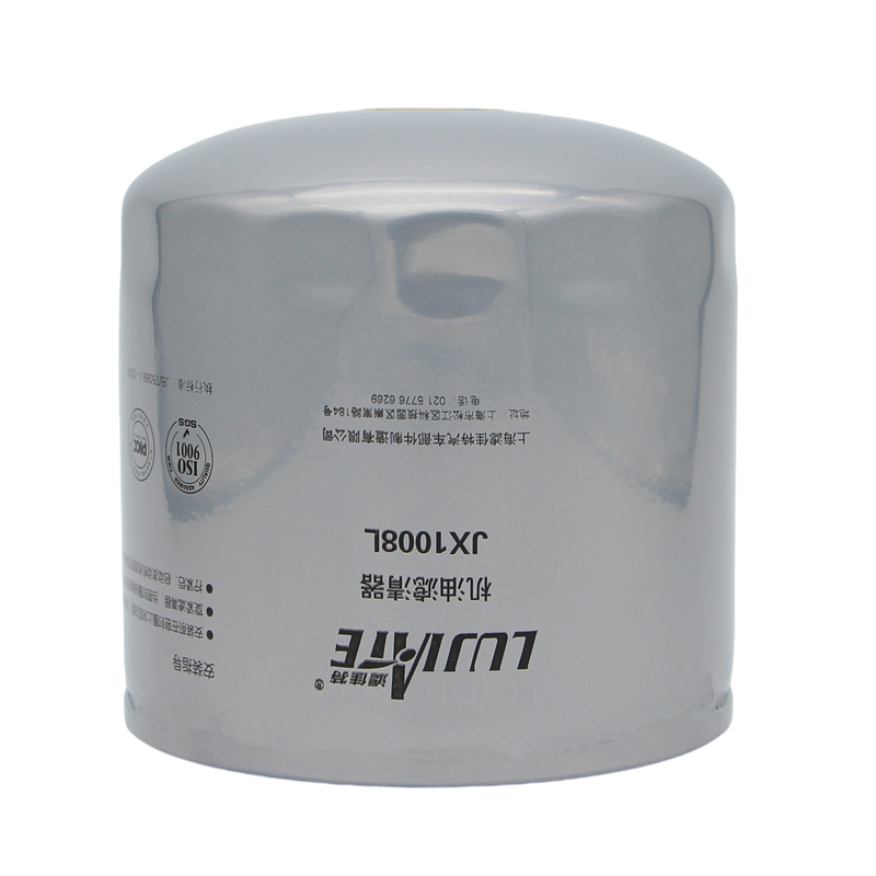 JX1008L机滤适配东方红洛拖收割机发电机JX1008A2机油滤清器滤芯 - 小编推荐 - WePost 全民代运 - 马来西亚中国淘宝代运 ...