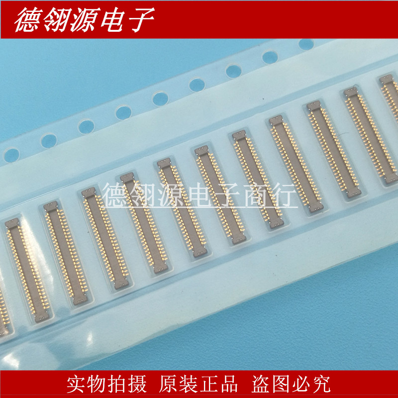 AXF6D5012 AXF6D5012A 0.35mm间距 50pin公座松下原装连接器_虎窝淘