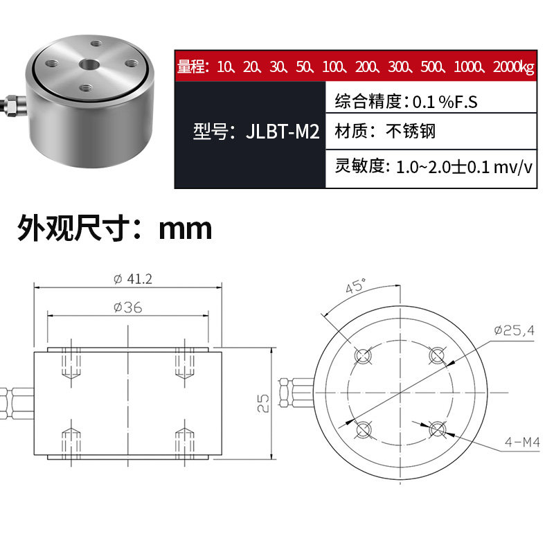 XMT808-I显示仪表显示器数显控制仪微型拉压力传感器称重测力重力_虎窝淘