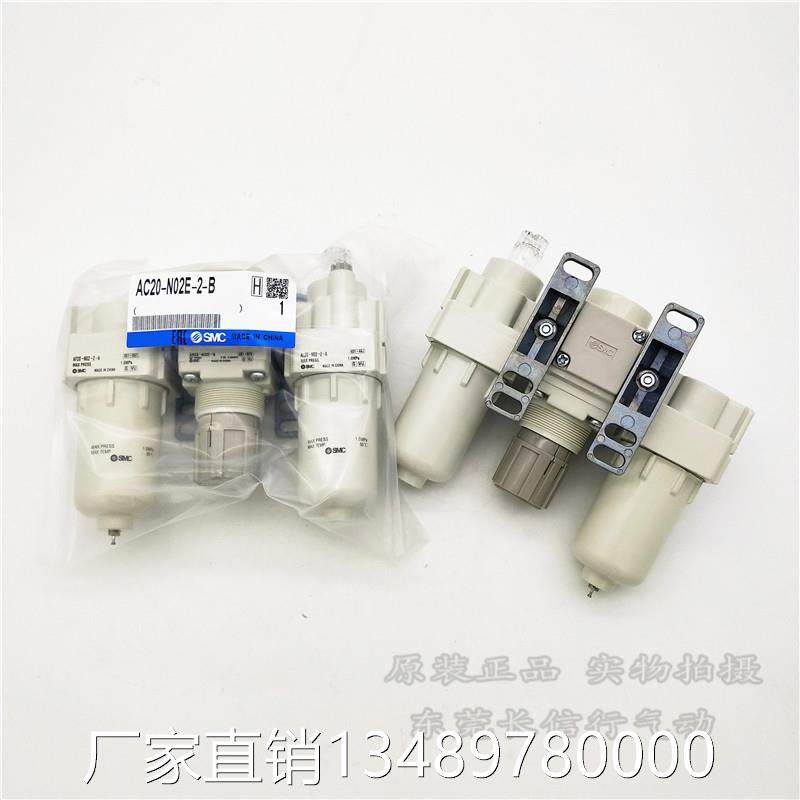 原装三联A3件0C-NLK0N3/03/F03/C/D/G/E/CG/DE/CE/DG-2R-A/-B过滤_虎窝淘