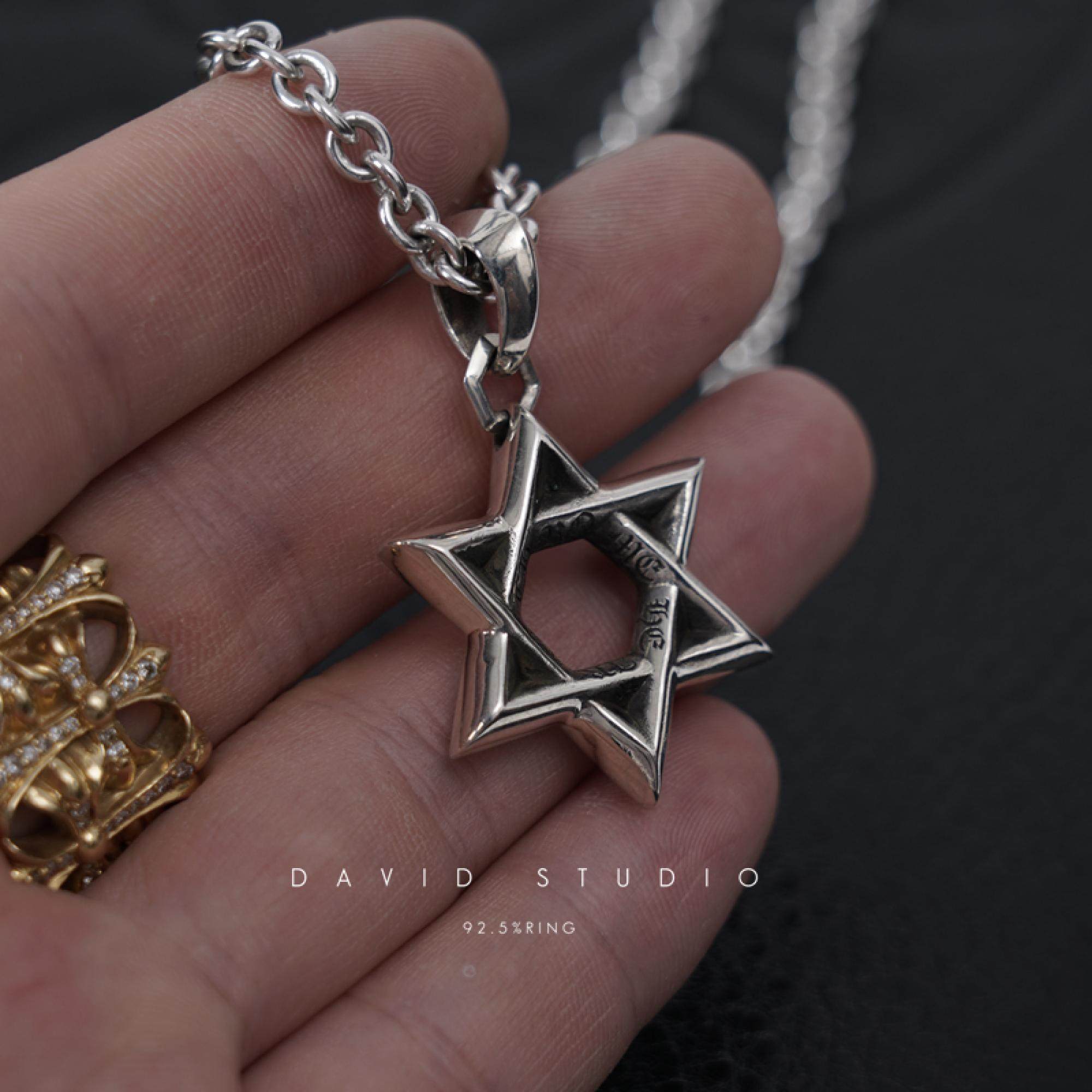 David studio925纯银中号六芒星环形项链毛衣链男女同款吊坠_虎窝淘