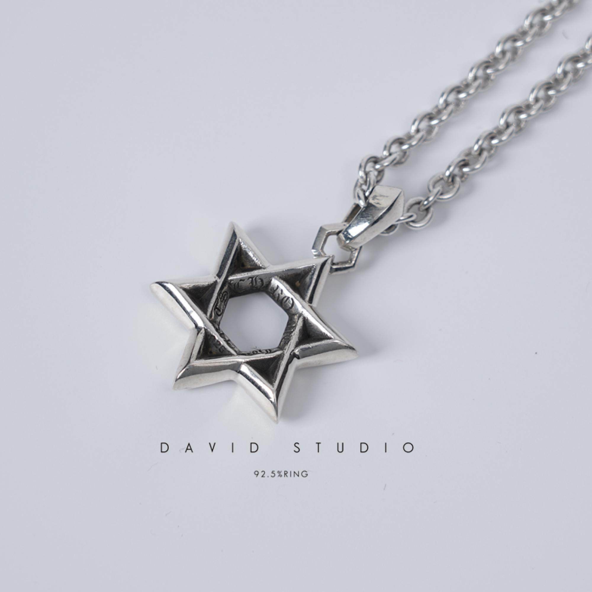 David studio925纯银中号六芒星环形项链毛衣链男女同款吊坠_虎窝淘