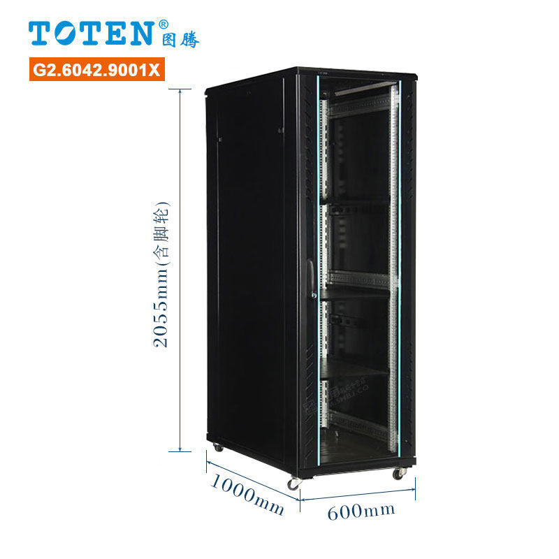 图腾正品42U服务器网络机柜G26042玻璃门2米高1米深标准19英寸机柜监控弱电机柜现货原装TOTEN含13%专票_虎窝淘