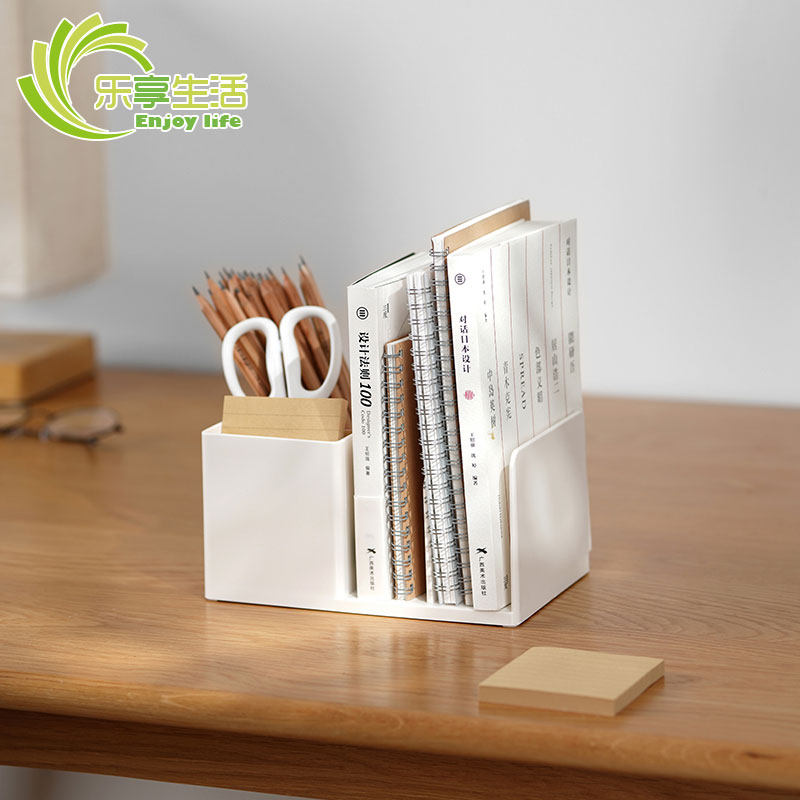 笔筒书架一体桌面书立书桌收纳盒摆件多功能简约收纳整理盒神器_虎窝淘