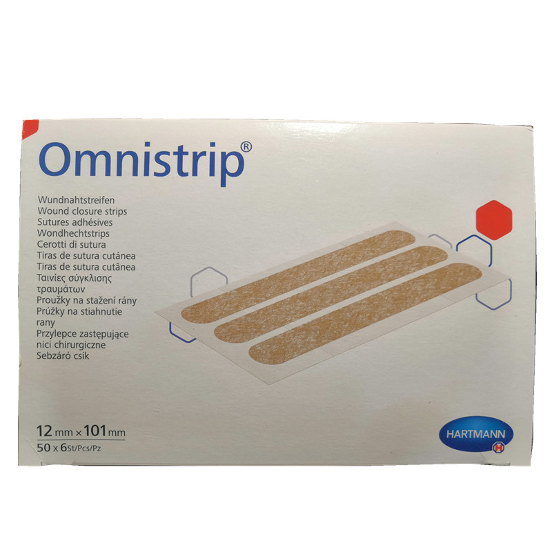 现货德国减张贴Omnistrip疤痕胶带免缝抑开裂大号1片6条12x101mm_虎窝淘
