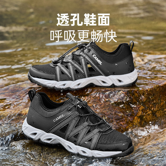 Camel men's shoes 2025 spring and summer lightweight drainage and ...