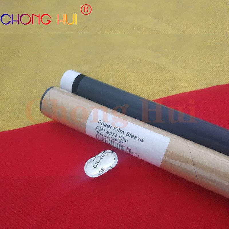 崇辉3015定影膜适用原装惠普P3011 4100 M501 506 521 525加热膜_虎窝淘