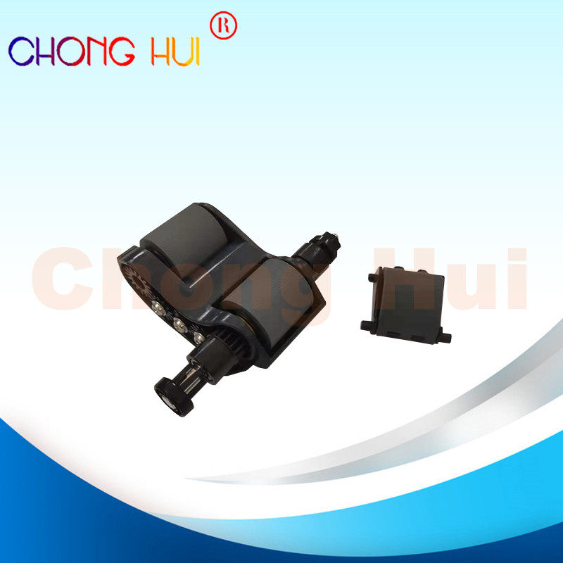 崇辉适用全新新惠普hp880hp830原稿搓纸轮ADF输稿搓纸轮