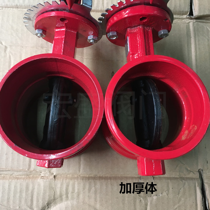消防3C认证手柄沟槽蝶阀 D81X-16Q卡箍蝶阀沟槽蝶阀DN100 150_虎窝淘