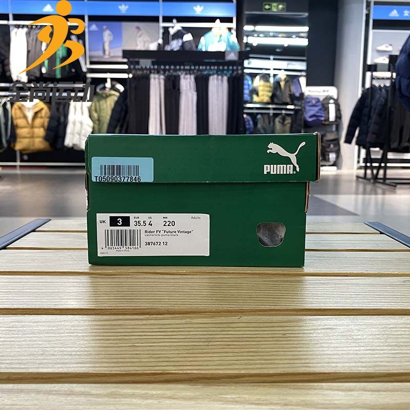 PUMA彪马休闲鞋男鞋女鞋2022秋冬情侣鞋复古低帮运动鞋387672-12_虎窝淘