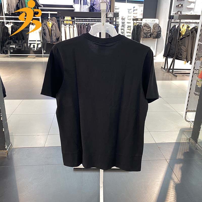 Adidas阿迪达斯圆领短袖男2023新款黑色半截袖运动服T恤衫IC9282_虎窝淘