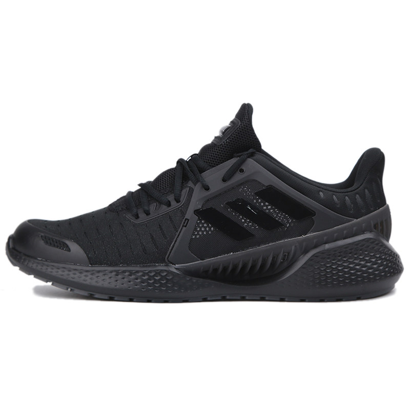 Adidas阿迪达斯跑步鞋男鞋2020夏季新款清风轻便透气运动鞋EG1126_虎窝淘