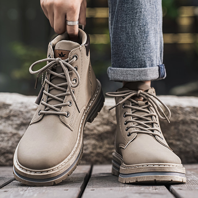 Large size 45 winter men's shoes 46 Martin boots 47 boots super large ...