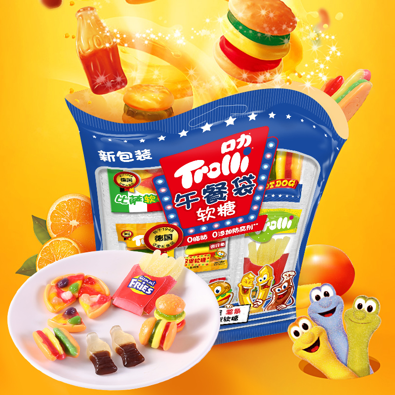 口力trolli汉堡软糖qq糖水果汁软糖美式午餐袋可乐瓶橡皮糖果零食_虎窝淘