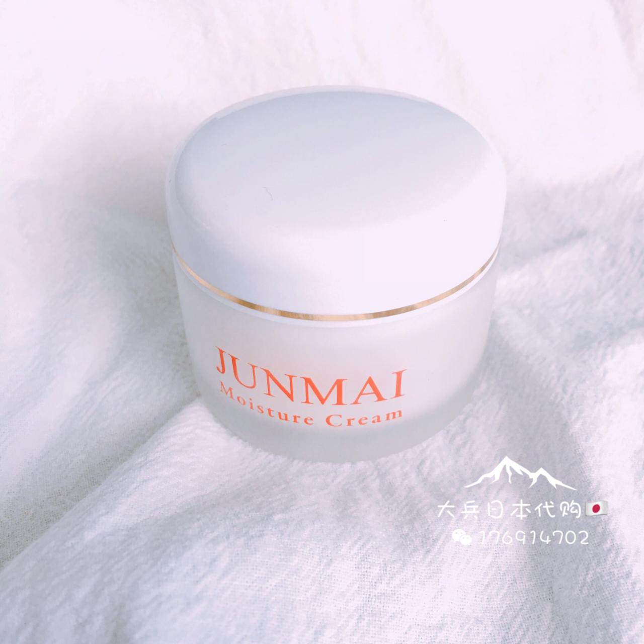 现货日本REAL美人糠纯米面霜米糠精华补水高保湿亮肤弹力紧致43g_虎窝淘