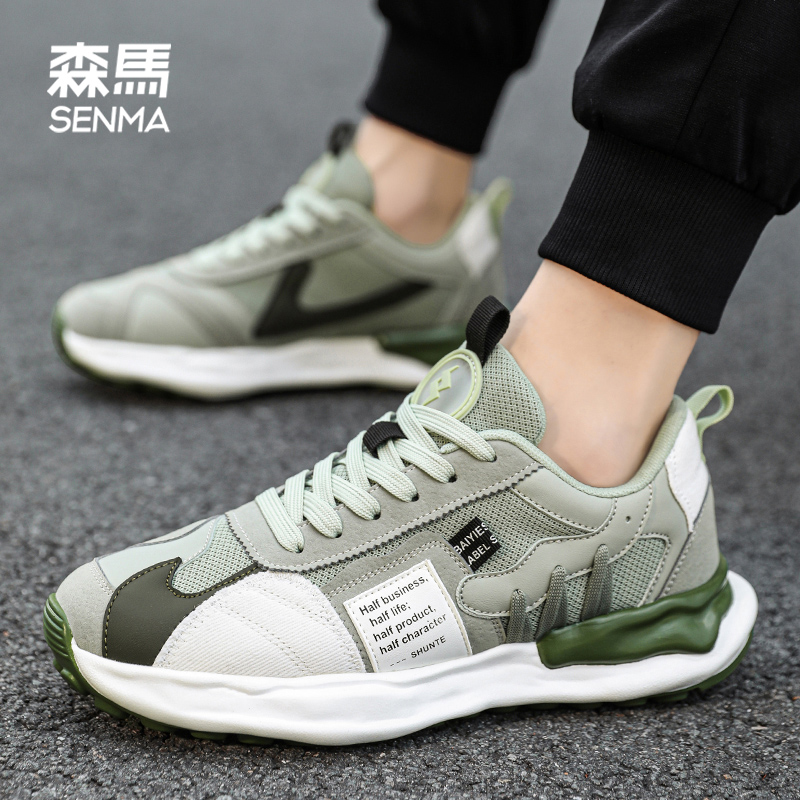 森马男鞋2024新款春季休闲运动青少年潮流百搭老爹鞋子男款春秋W_虎窝淘