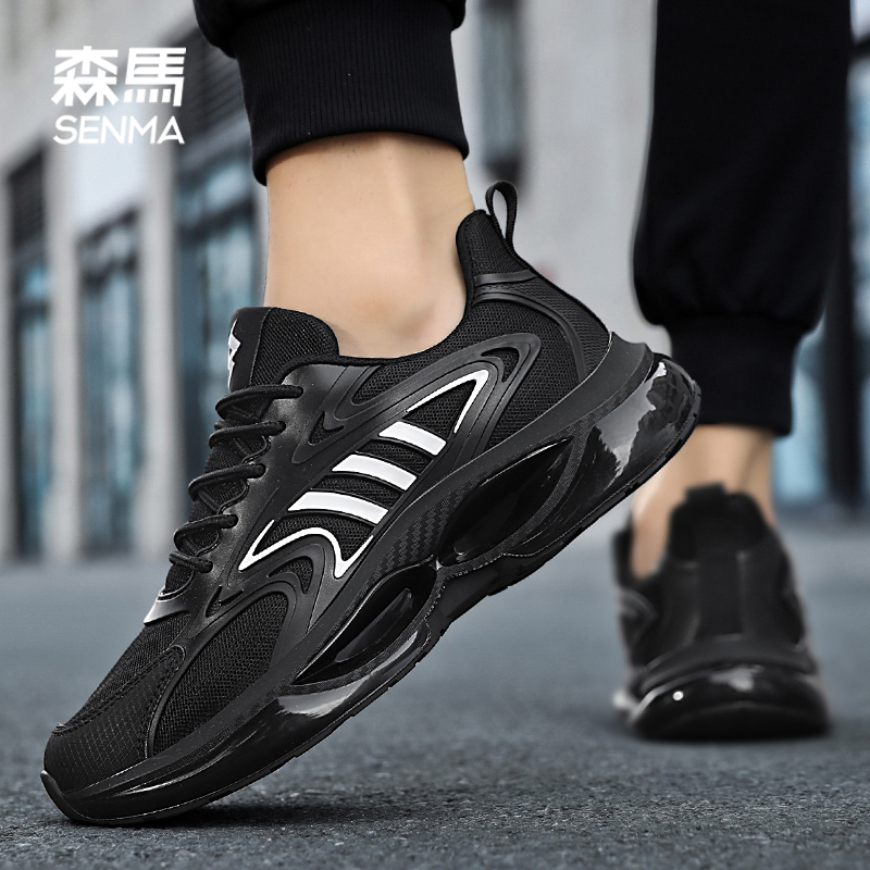 森马男鞋2024新款春款运动鞋子男款休闲老爹鞋跑步潮鞋网红爆款W_虎窝淘