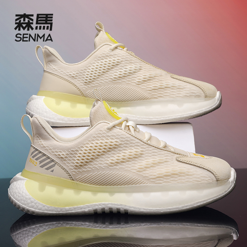 森马椰子男鞋春款春季网面跑步运动鞋子男款增高爆米花老爹潮鞋W_虎窝淘