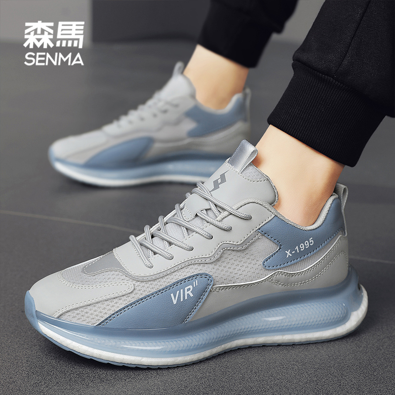 森马男鞋2023新款夏季透气网面薄款运动鞋子男款减震休闲老爹鞋W_虎窝淘