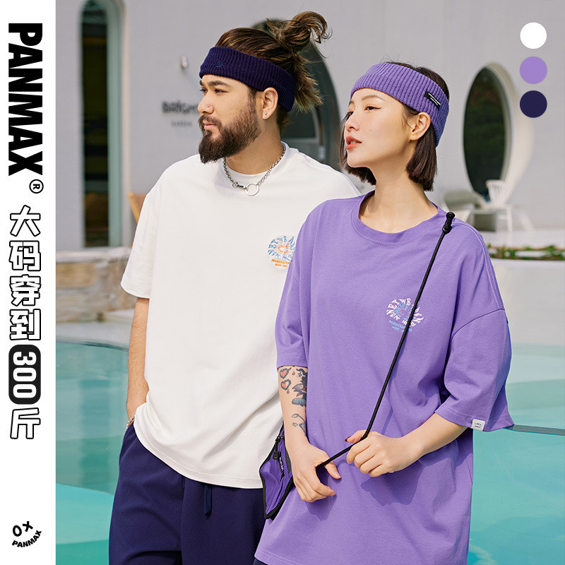 PANMAX大码男装潮流重磅休闲t恤美式半短袖男生上衣体恤衣服白色_虎窝淘