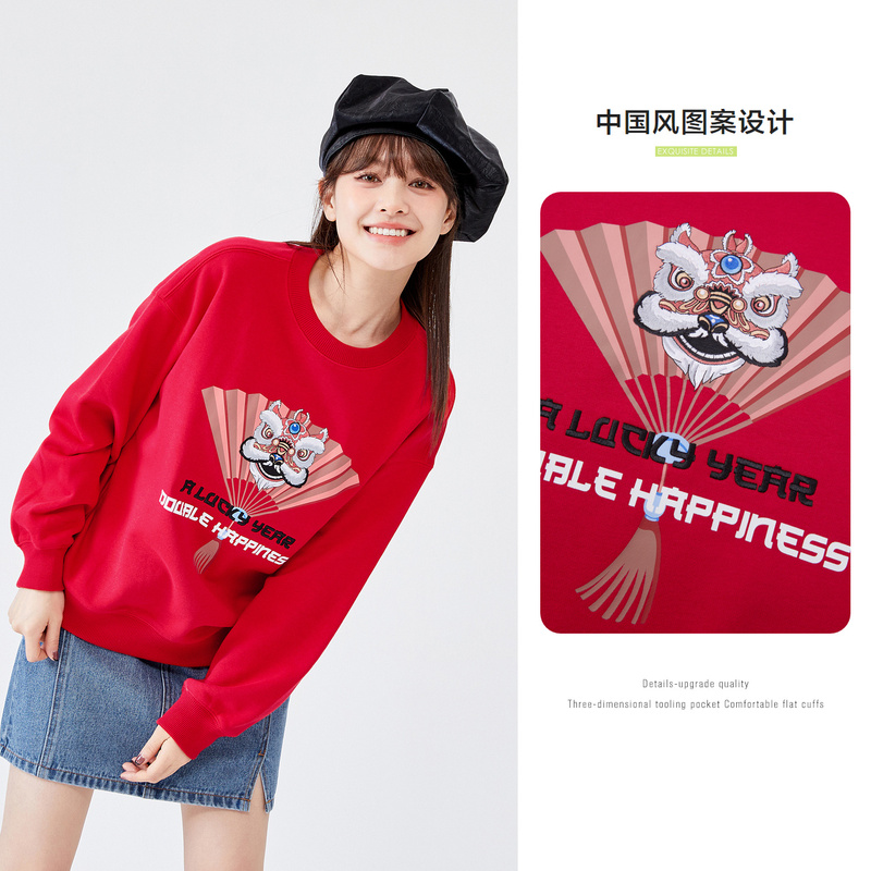 森马红色卫衣女新年设计感上衣宽松2023春秋新款刺绣年味中国风潮_虎窝淘