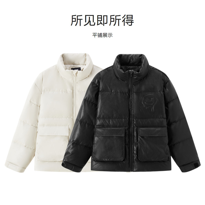 森马羽绒服男2023宽松工装风时尚男生PU仿皮质感厚款外套冬季新款_虎窝淘