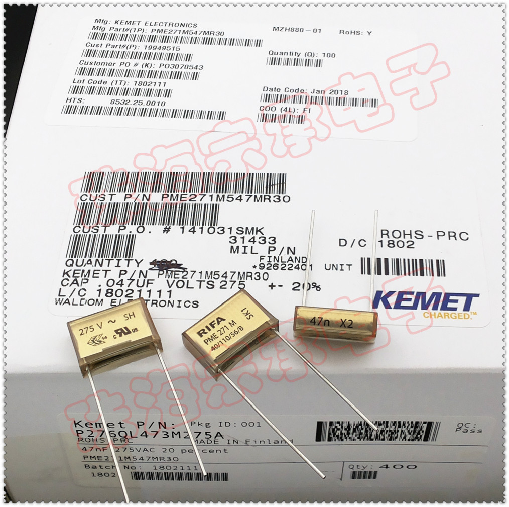 进口芬兰 0.047uF 275VAC RIFA PME271M 47n X2安规电容器_虎窝淘