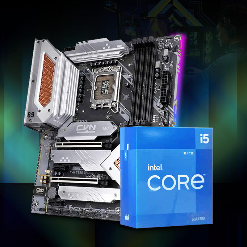 英特尔i5 12490F/13490F搭七彩虹B660/B760M主板CPU套装冰霜版_虎窝淘