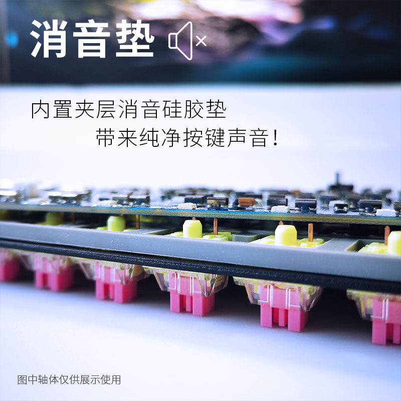 黑吉蛇DK87机械键盘RGB有/无线2.4G蓝牙三模佳达隆G黄PRO红银白轴_虎窝淘