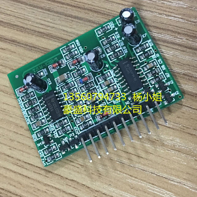 Pure positive wave inverter drive board KA7500+PIC16F716 module driver ...