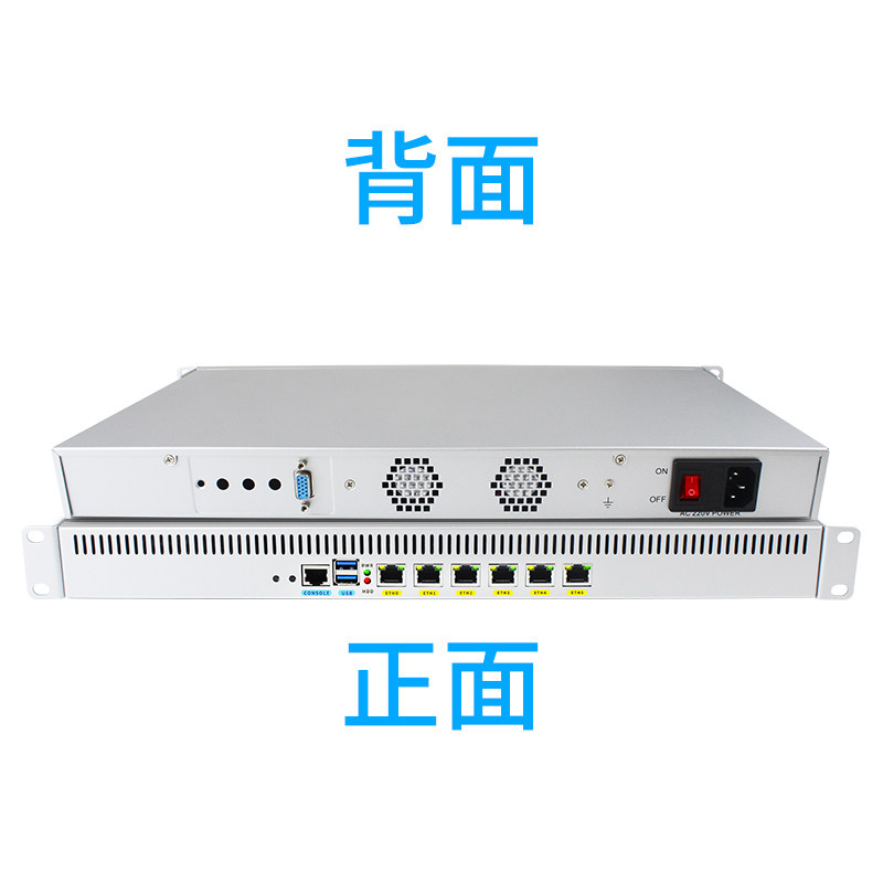 倍控I7-7500U酷睿4415U升十代N5105六口全千兆工控机维盟派网路由器整机爱快ROS百为1U机架式网络服务器_虎窝淘