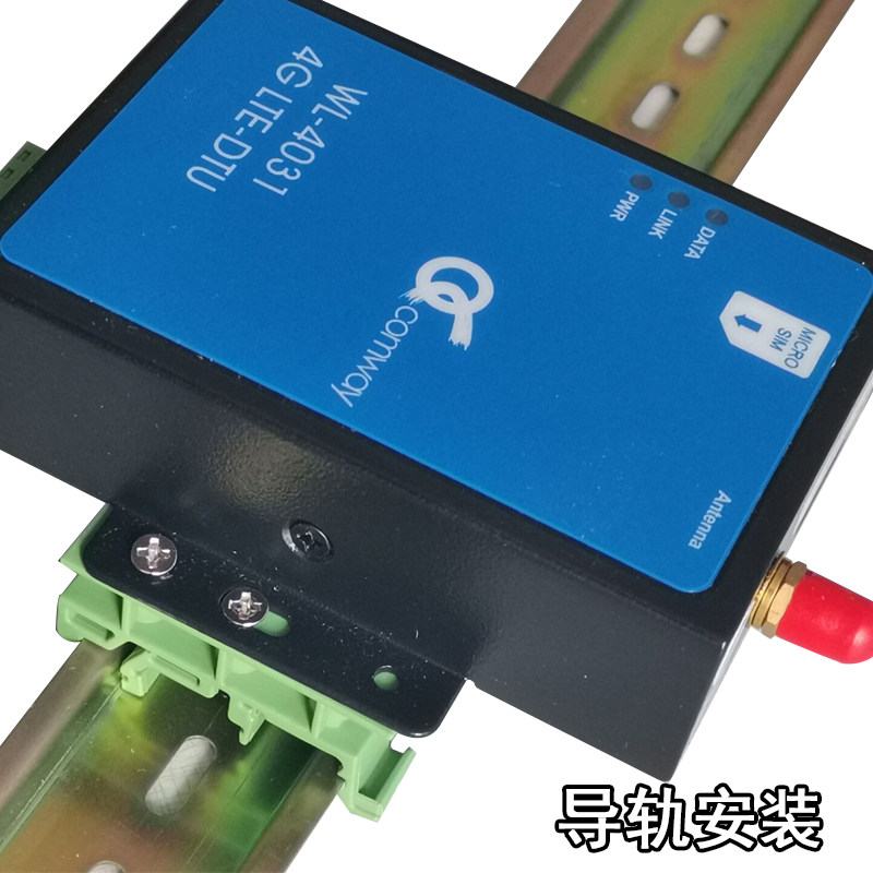 4G DTU全网通串口+网口+WiFi路由器 PLC远程通信网关/视频监控_虎窝淘