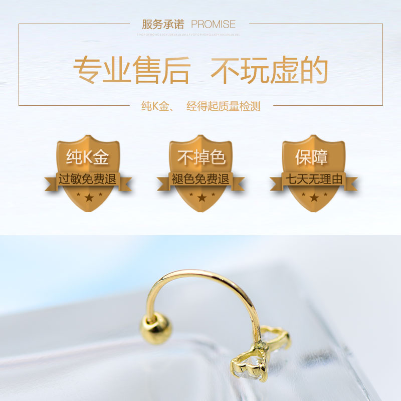 HC时尚韩国14K 10K黄金耳钉女锆石蝴蝶结爱心弯钩螺纹耳钉女单只_虎窝淘