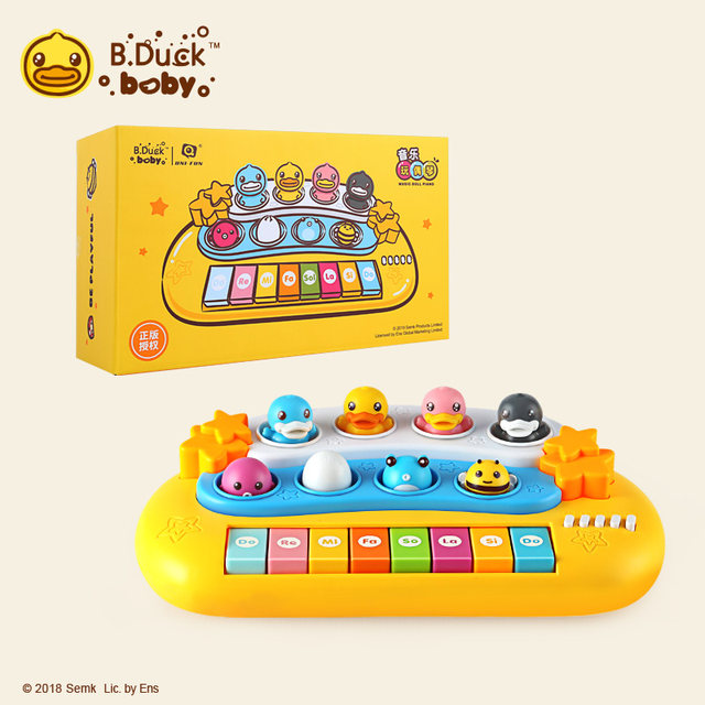 B.Duck duckling children's electronic piano 0-3-5 year old baby puzzle ...
