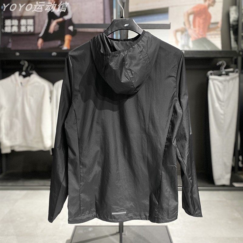 Adidas阿迪达斯夹克2023春季户外防风训练运动外套运动茄克