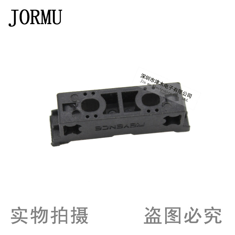 代替KEYENCE光纤放大器支架OP-73880配FS-N18N FS-V11 V21R N11N_虎窝淘