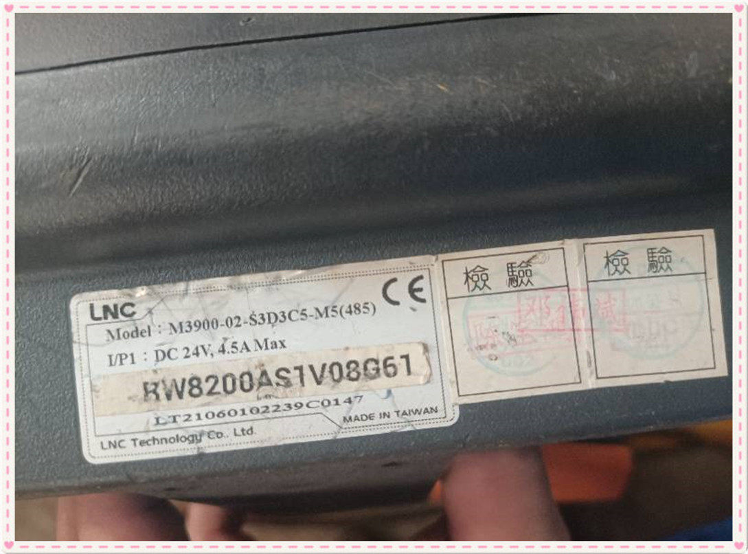 欢颜机器人宝元LNC M3900-02-S3D3C5-M5(485)示教器触摸屏触摸板_虎窝淘