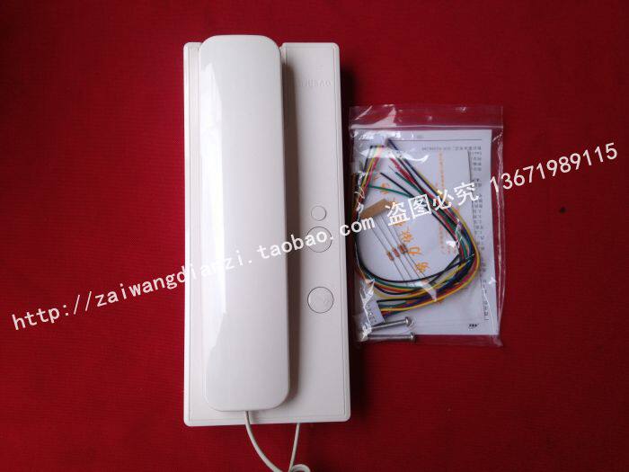 安居宝非可视分机 AJB-FJ10G代替ST-201T ST-201B室内AJB-FJ10b_虎窝淘