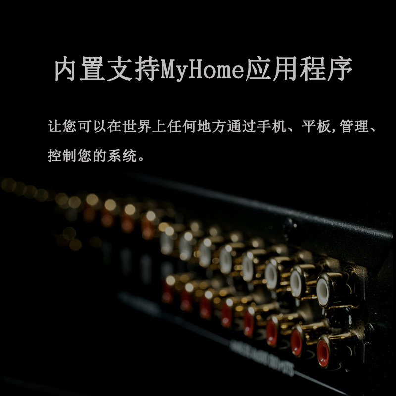 Control4智能家居系统CORE1家庭影院控制CORE3全屋智能主机CORE5_虎窝淘