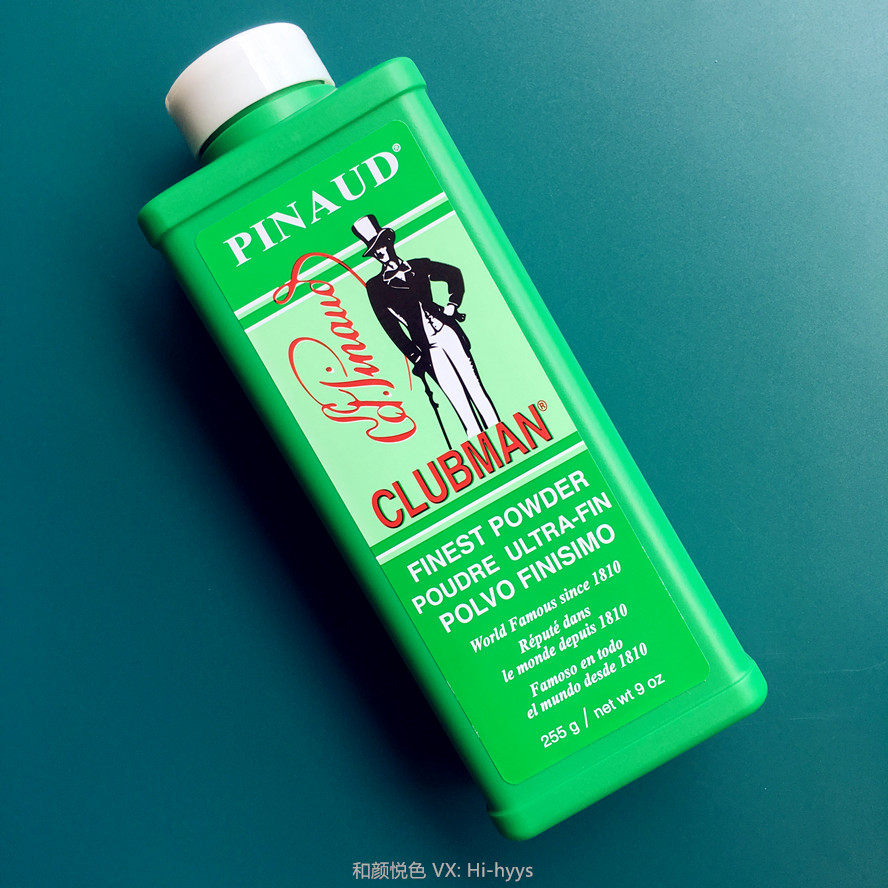 212年美式经典 Clubman Pinaud talc barber shop专业爽身粉 255g_虎窝淘