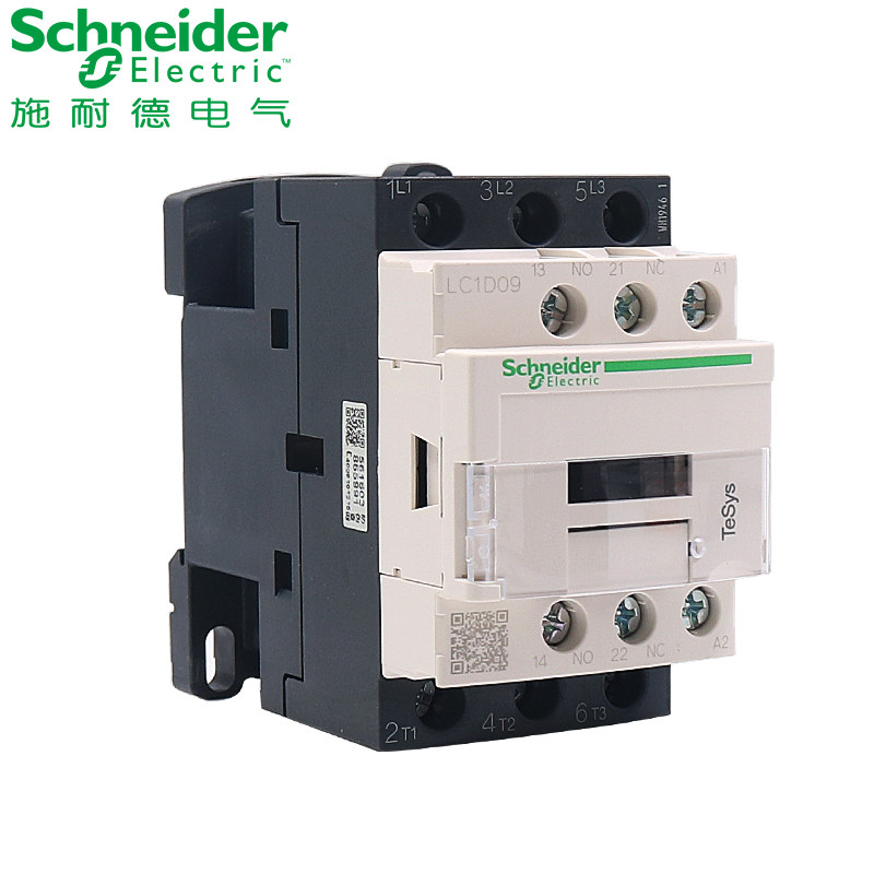 LC1D09施耐德三极交流接触器M7C三相Q单相F 110 220V 380V 9A 24V_虎窝淘