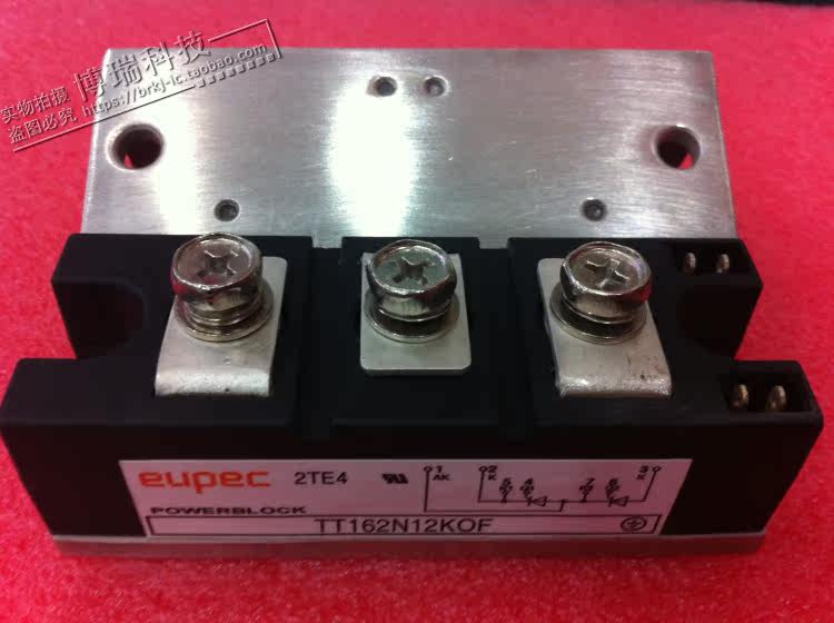 全新原装正品可控硅模块现货TT162N12KOF TT162N14KOF_虎窝淘