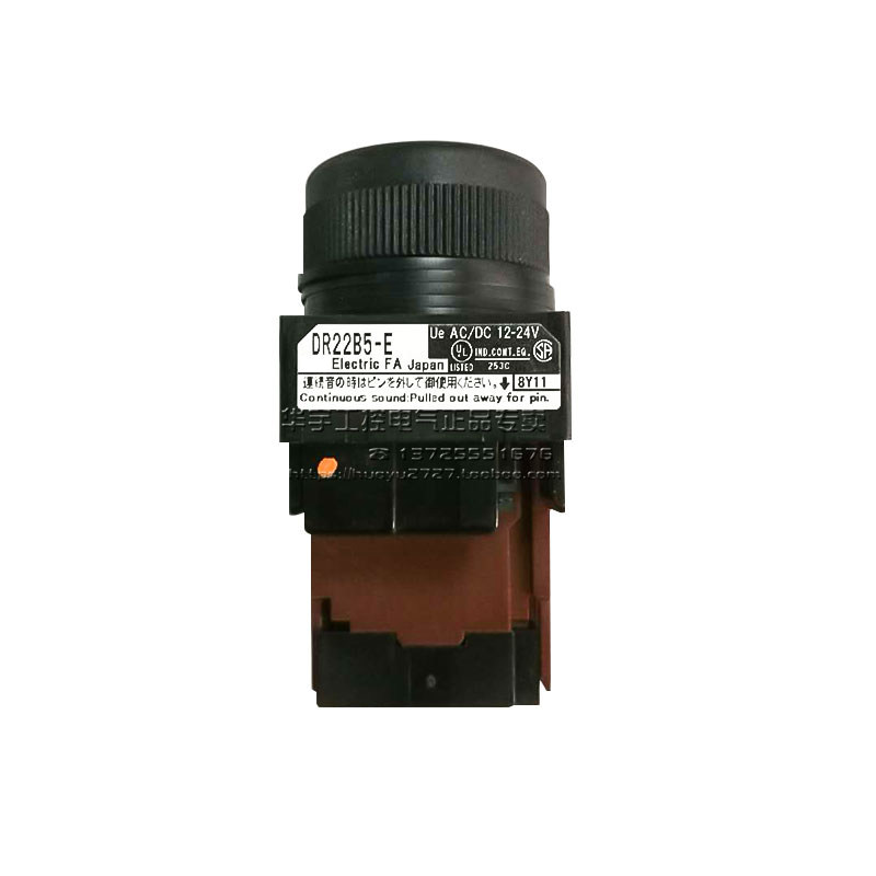 原装正品富士蜂鸣器DR22B5/DR30B5-EB/MB/HB AH164-TX2BE/TXBE_虎窝淘