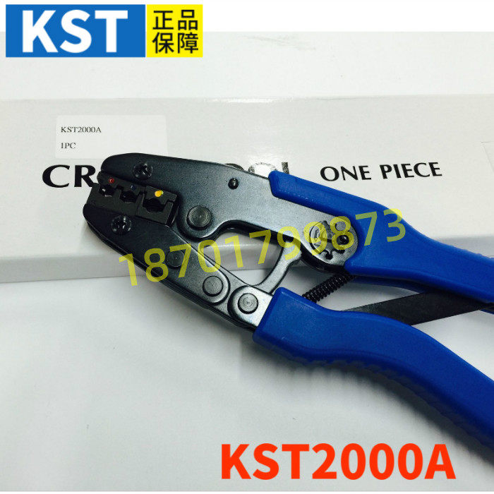 台湾KST2000A KST2000B KST2000C KST2000G KST2000M/F压线钳钳_虎窝淘