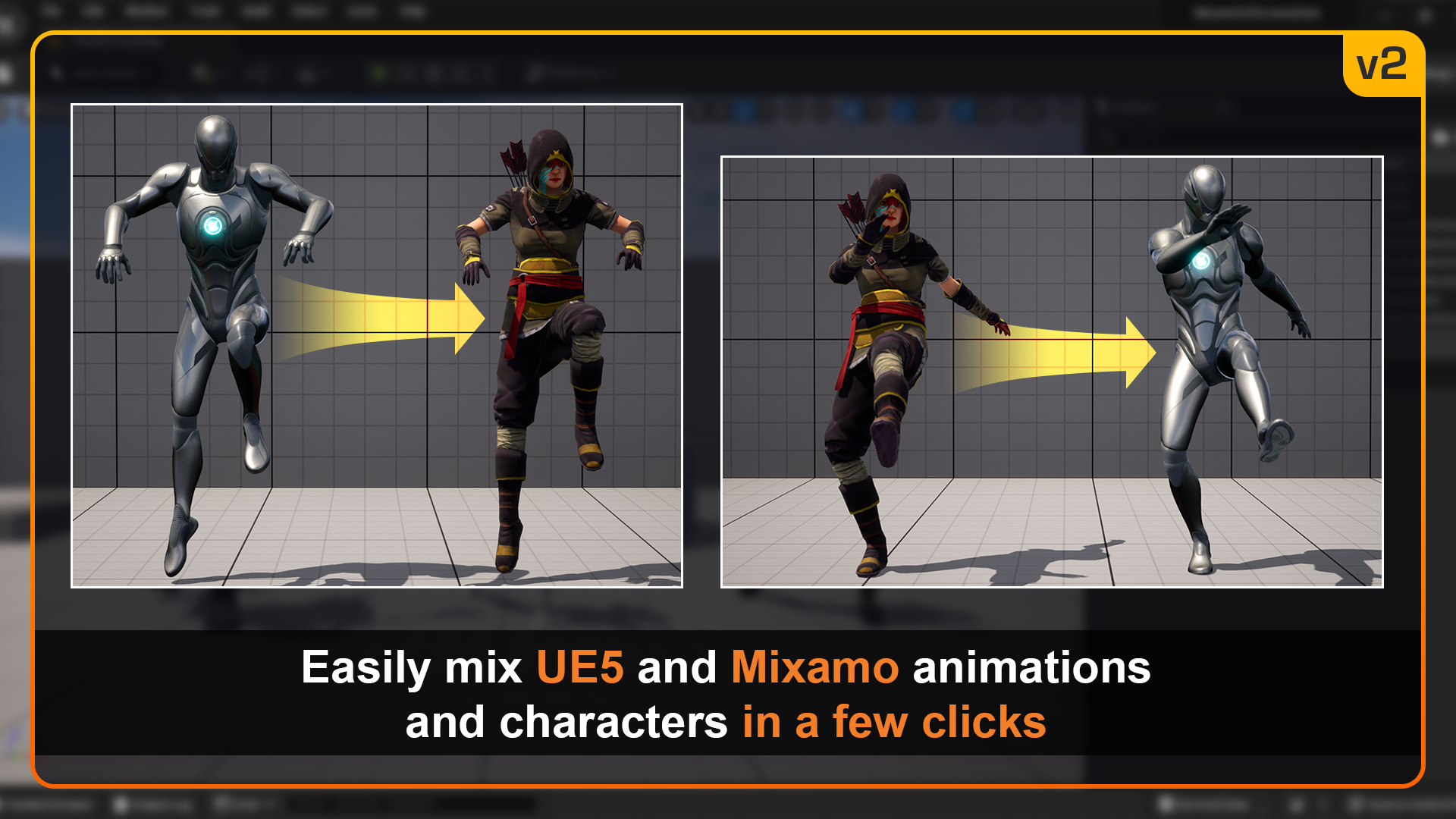 UE4虚幻5.2 Mixamo Animation Retargeting 2动画重定向插件教程_虎窝淘