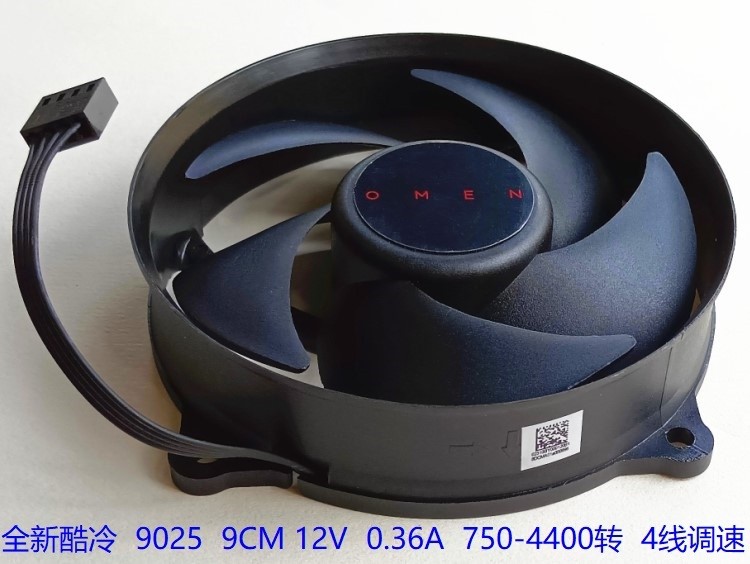 全新酷冷9025 9CM圆风扇 4线PWM温控调速FA09025H12LPB 12V 0.36A_虎窝淘