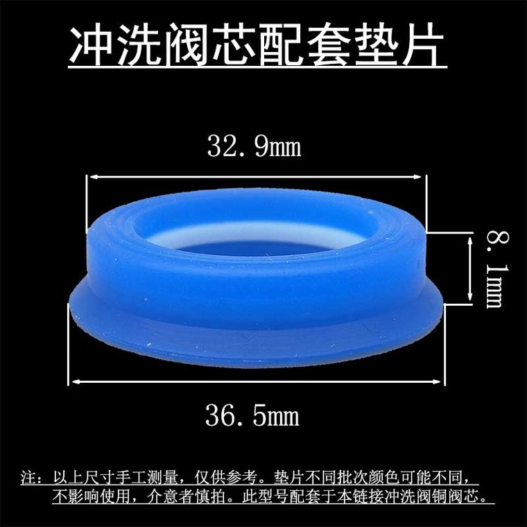 Flush valve spool switch toilet squat toilet stool valve | Ebuy7.com