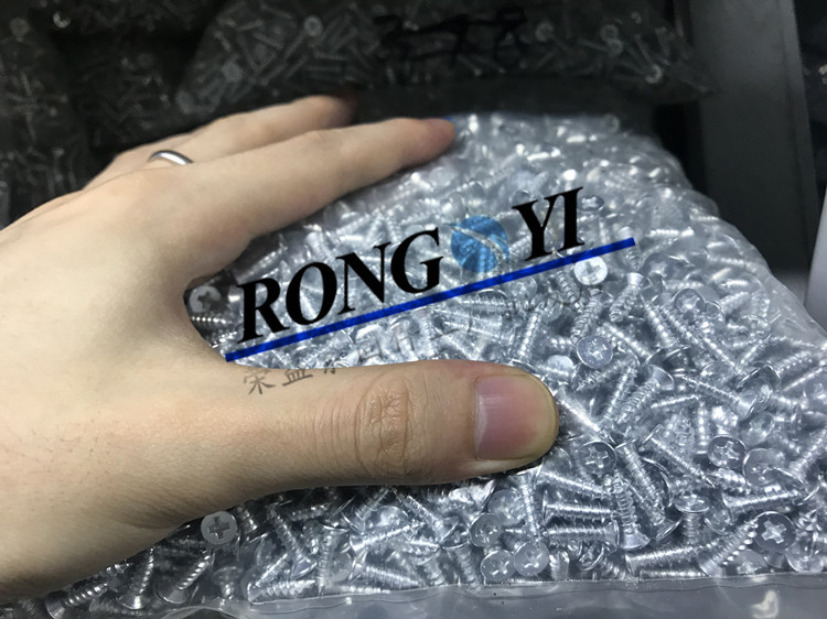 FA镀白锌沉头自攻螺钉,GB846平头自攻螺丝钉ST1.9ST2.4ST2.9ST3.5_虎窝淘