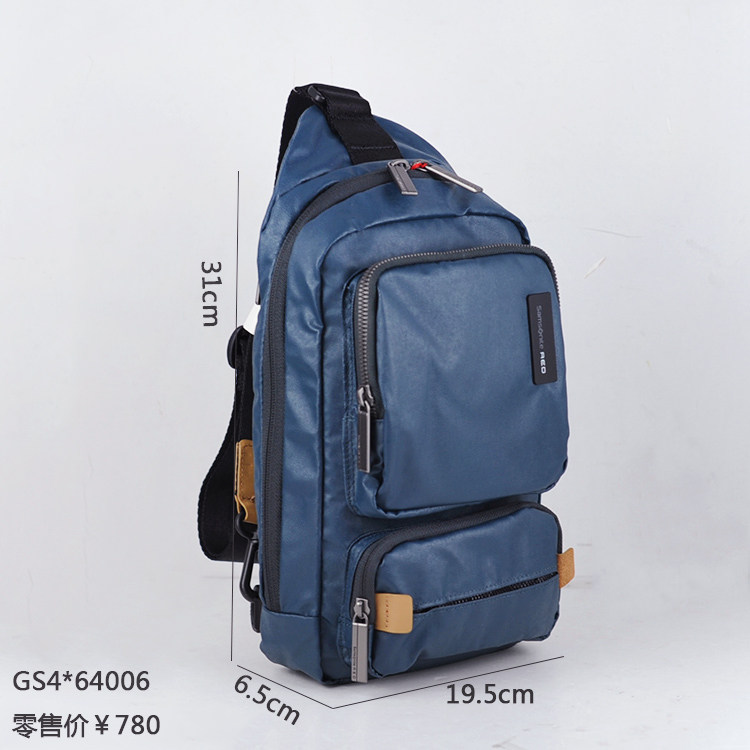 新秀丽NV2 HO0 BN9 TO0 TO8 TW1时尚单肩斜挎包休闲旅行胸包特卖_虎窝淘